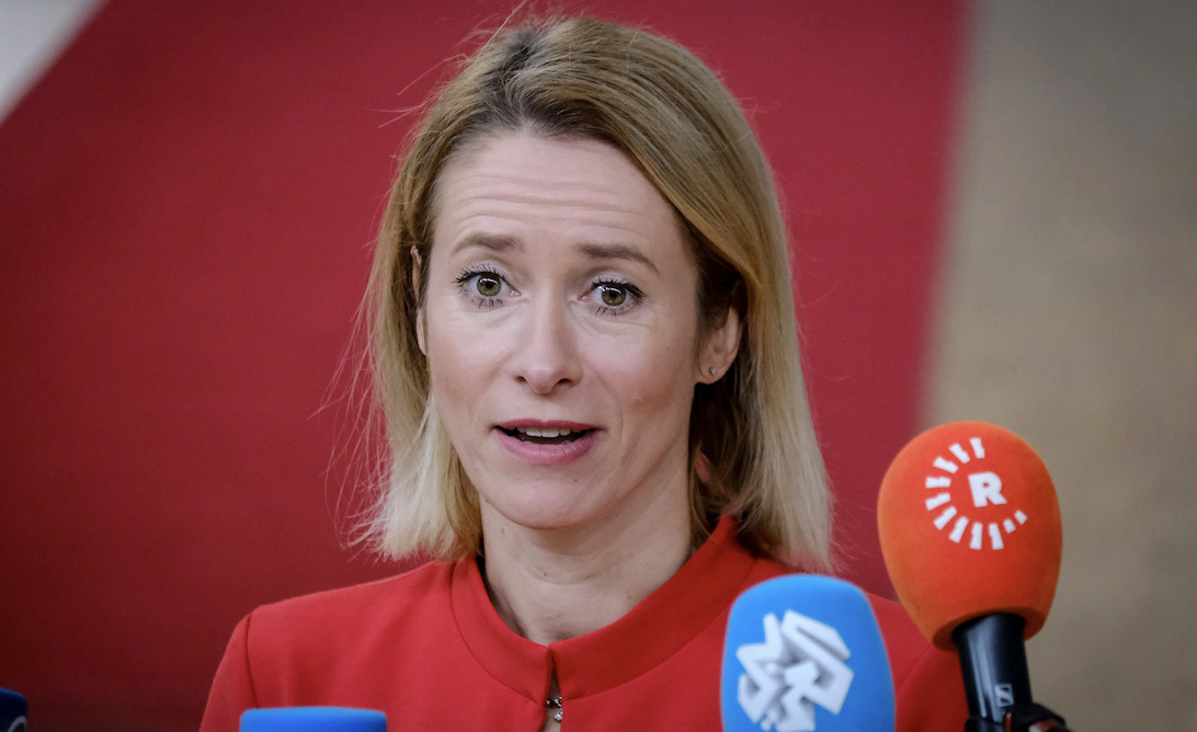 Estonia moves to lower remote gambling taxes by 2028